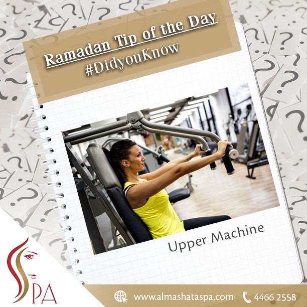 Ramadan Tips – Al Mashata GYM & Pool